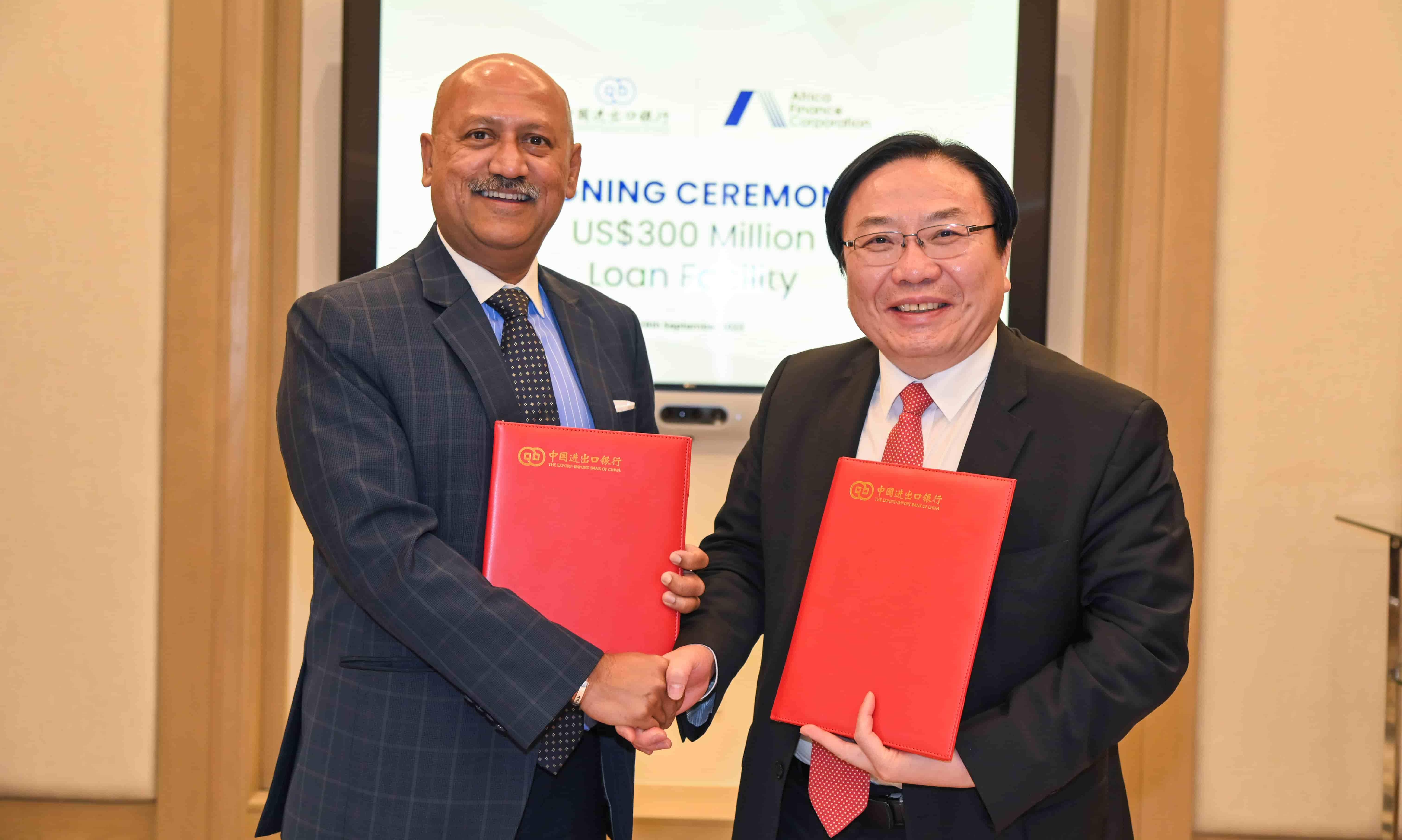 AFC secures $300 mn loan from CEXIM to boost trade finance in Africa