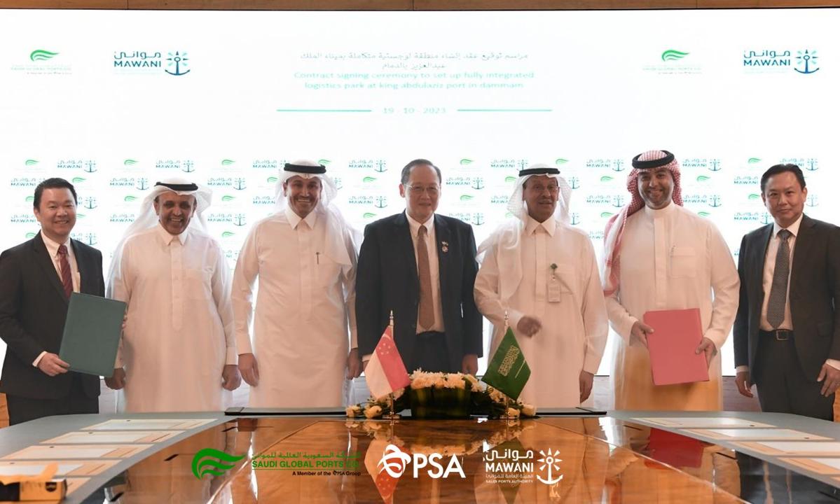 PSA’s Saudi Global Ports, Mawani sign deal for port logistics zone