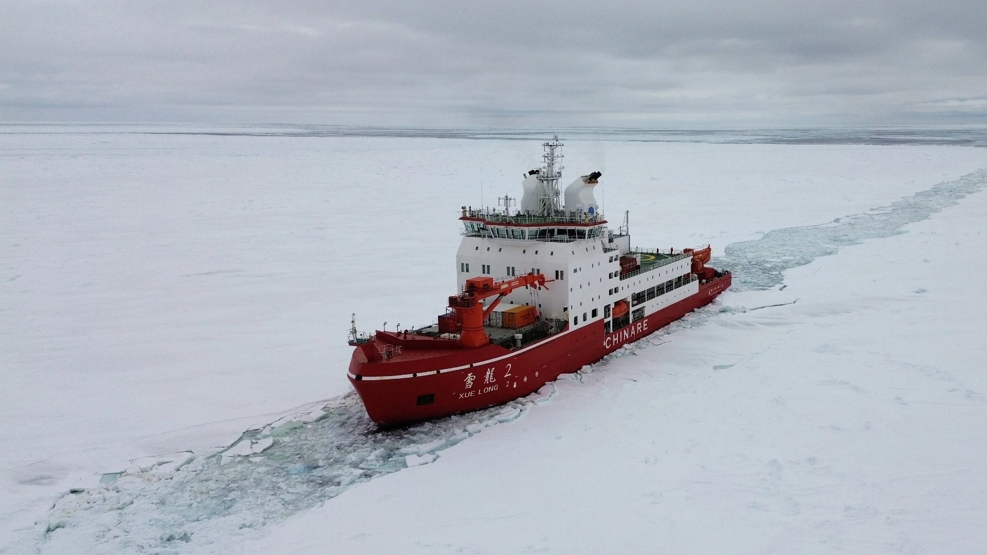 China’s Arctic Express challenges key global trade routes